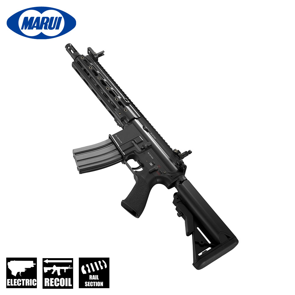 TM416 Delta Custom Black Electric Recoil AEG Tokyo Marui - Airsoft Zone UK